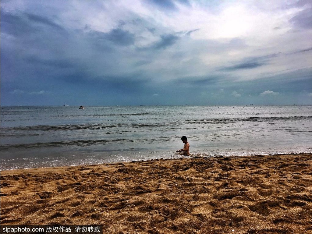 Biluo Tower Bar Park