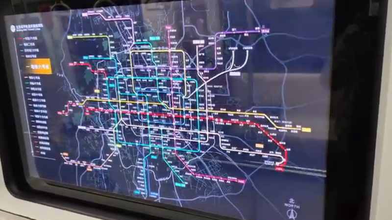 Beijing commuters enchanted by ‘magical’ subway windows