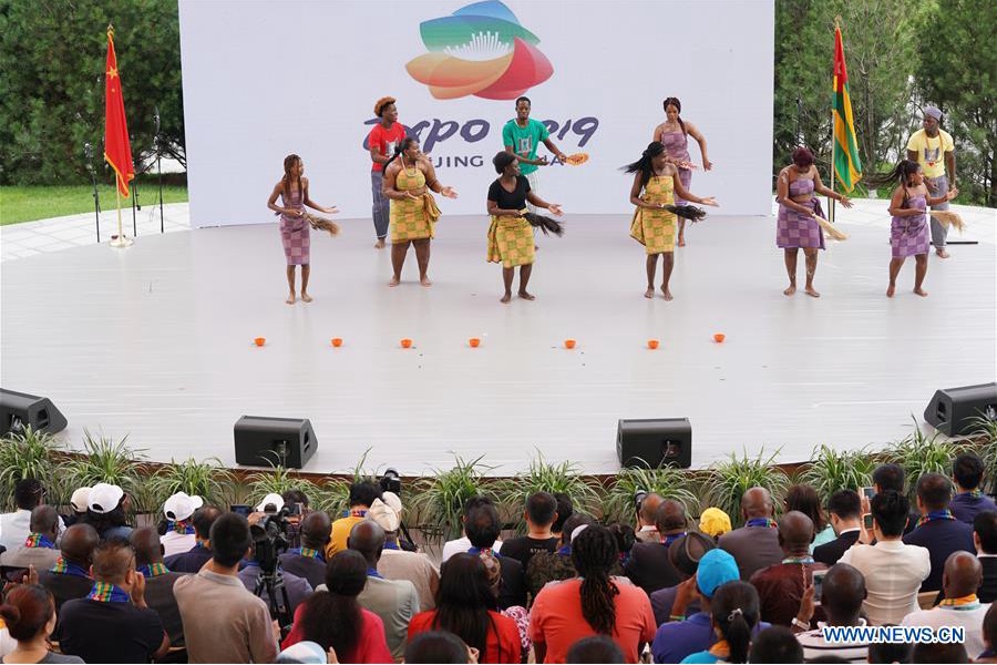"Togo Day" event held at Beijing Int'l Horticultural Exhibition
