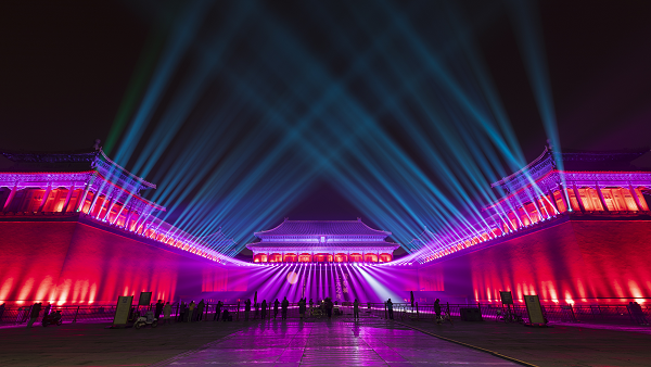 Light Show of Palace Museum Makes its Debut