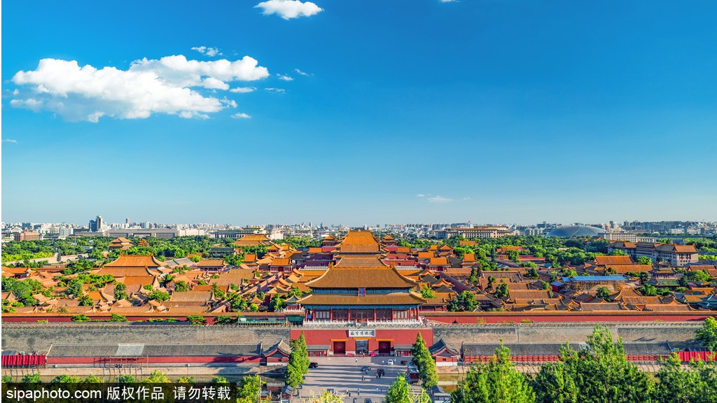 Palace Museum receives major donation
