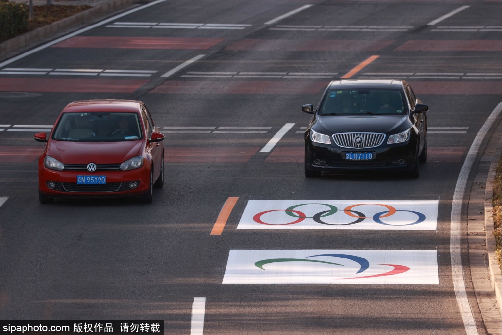 2022 | Special Lanes for the Winter Olympic Games