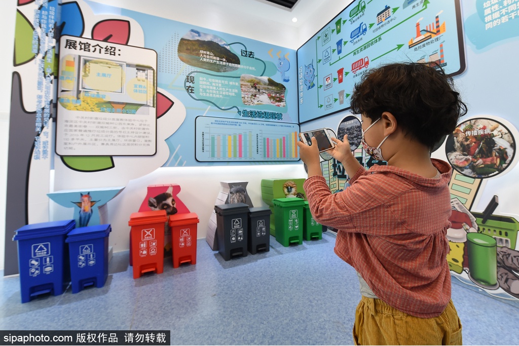 China Focus: Beijing embraces mandatory garbage sorting