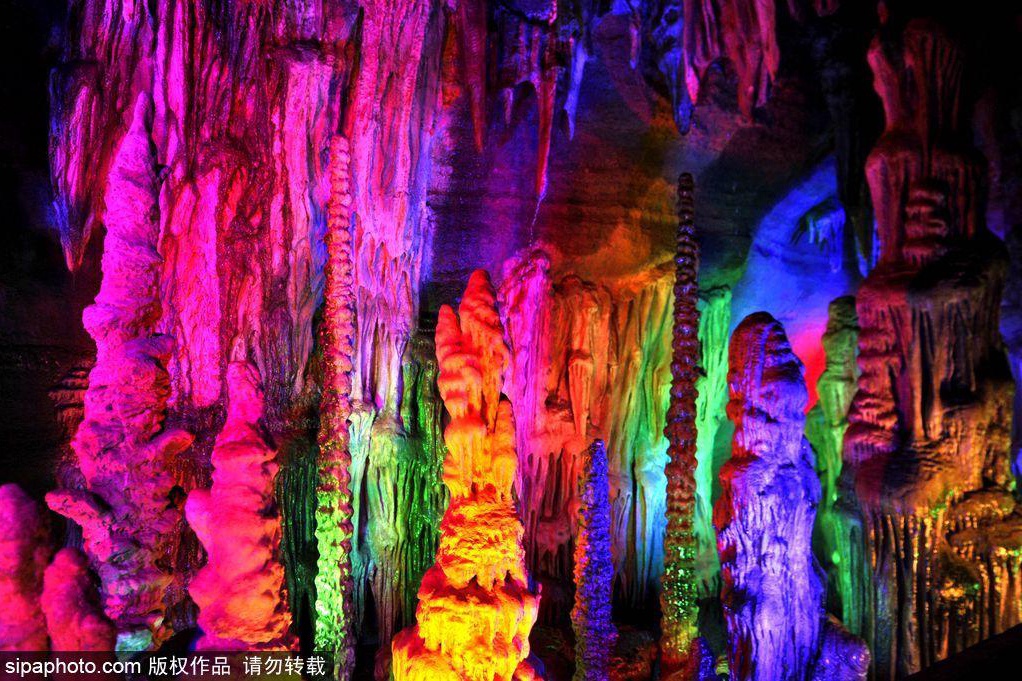 Jizhou Karst Cave