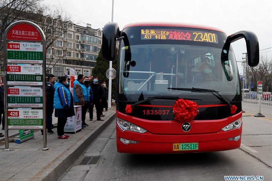 Beijing launches 164 customized bus lines