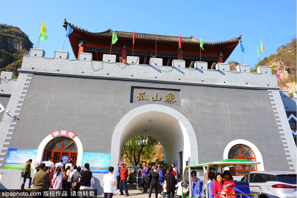 What to expect in Shidu Scenic Area?