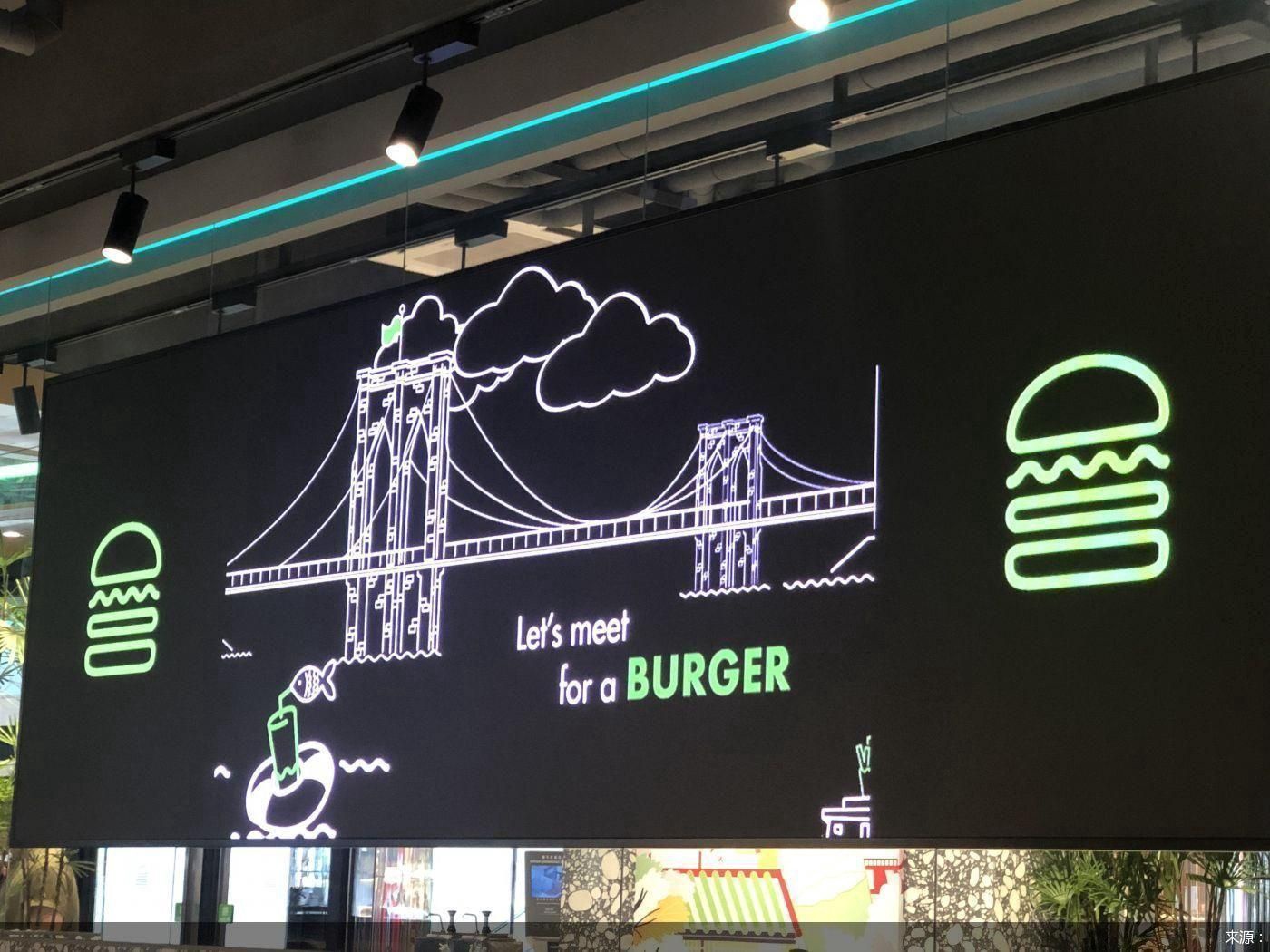 北京首家shake shack 8月12日正式开业