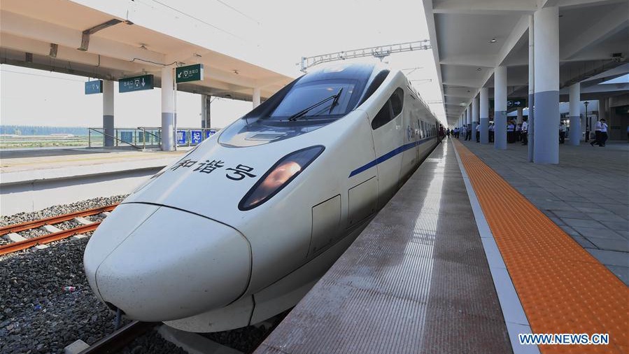Beijing-Caofeidian bullet trains starts operation
