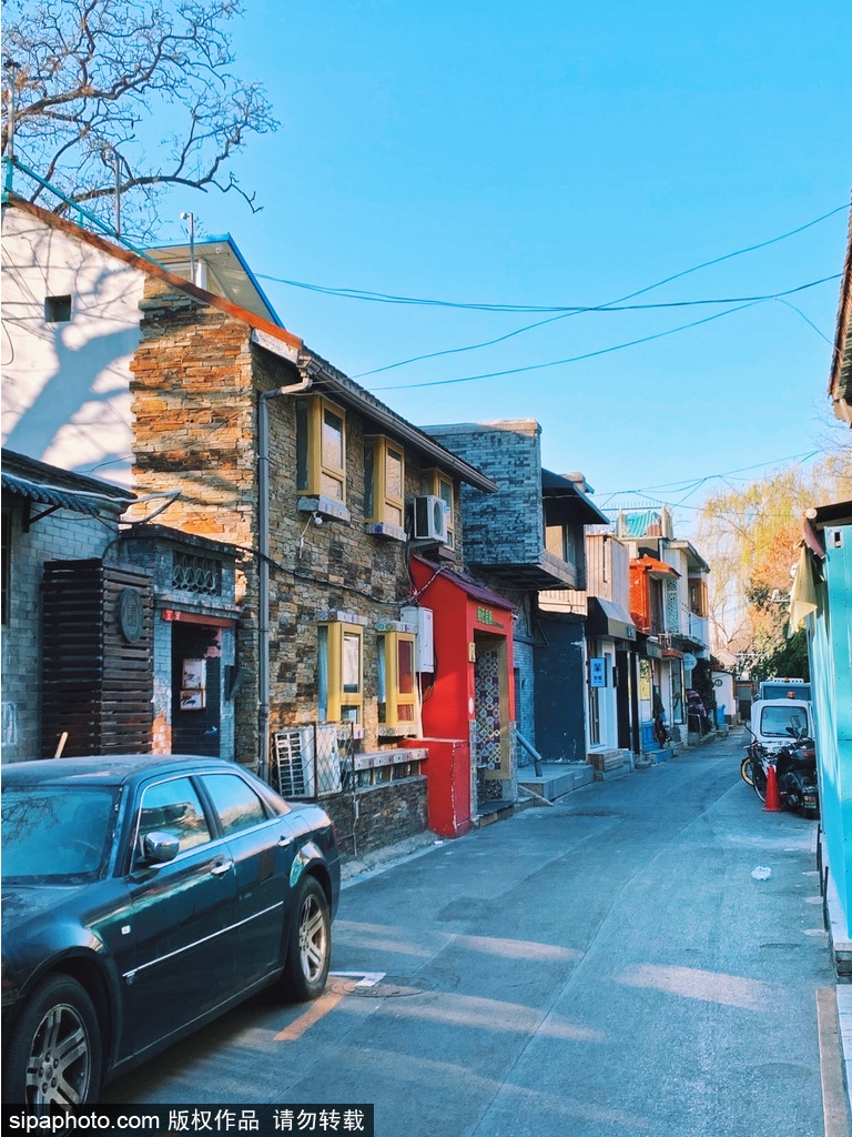 Wudaoying Hutong