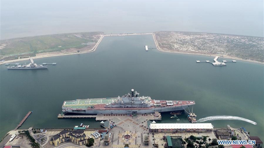 Coastal and marine tourism becomes signature growth point for Tianjin's ...