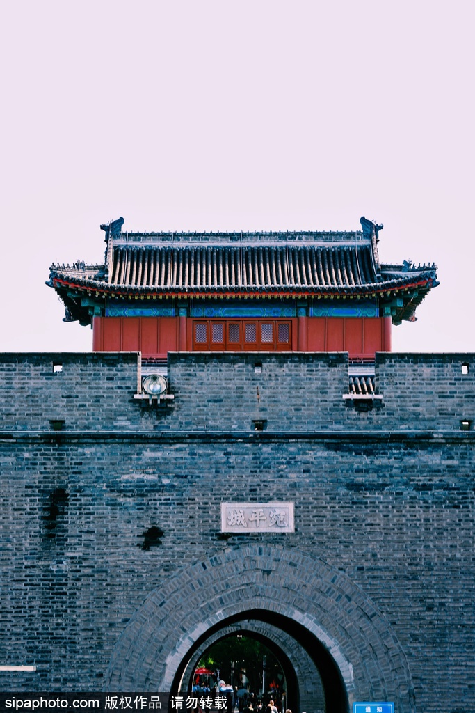 One Day Tour of Red Tourist Attractions