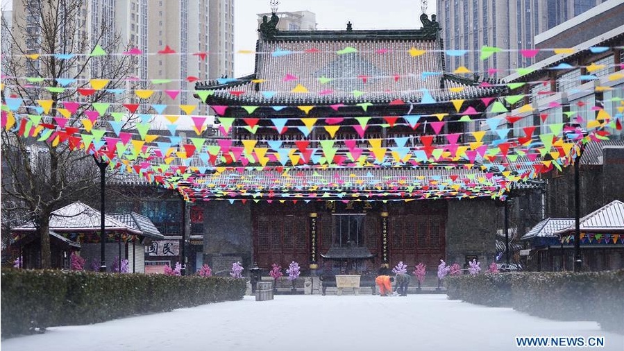 Snow scenery in north China's Tianjin