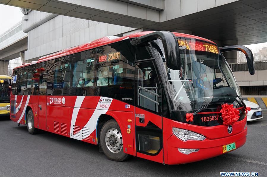 Beijing launches 164 customized bus lines