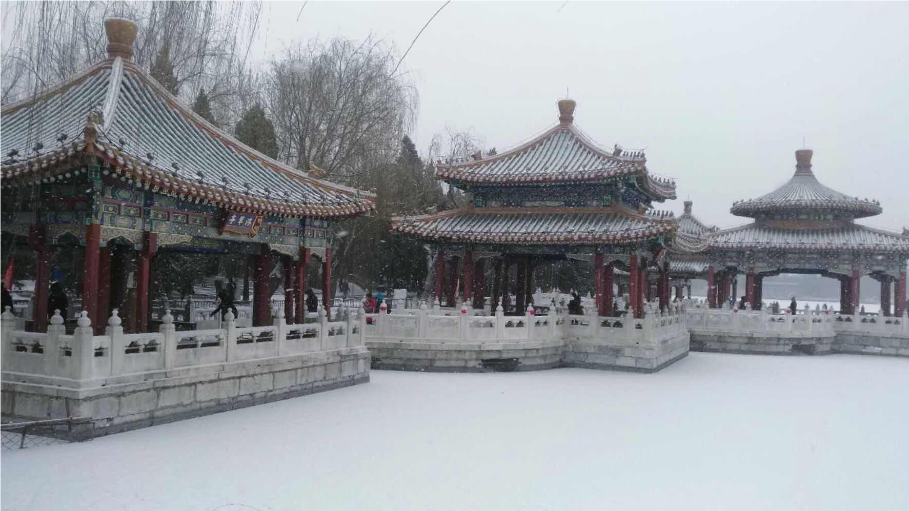Beijing Encounters Heavy Snow