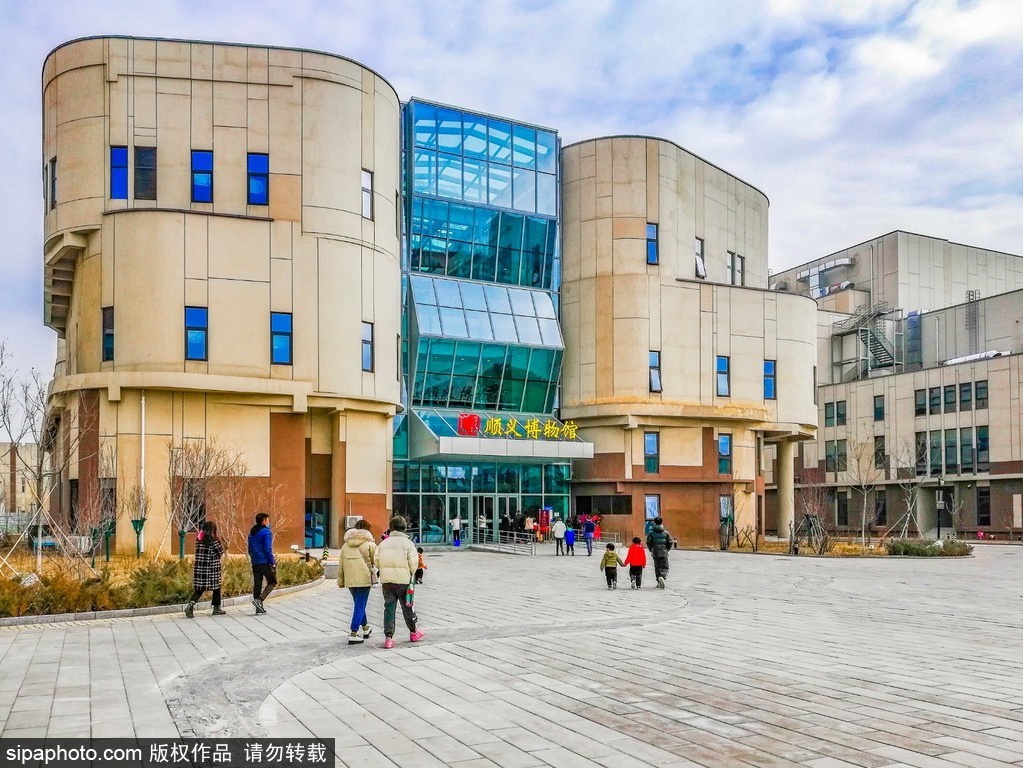 Where to see Bing Dwen Dwen and Shuey Rhon Rhon in Shunyi District?