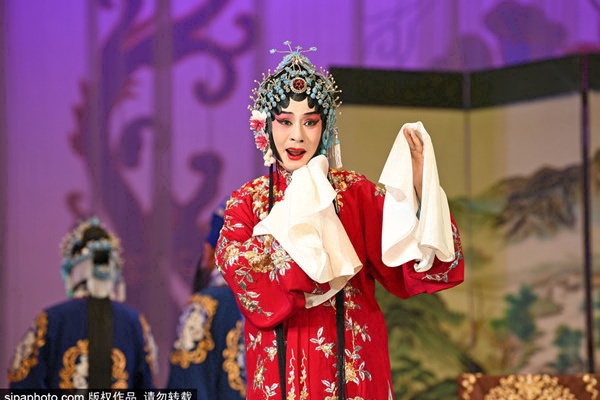 The Jingju Theatre Company of Beijing