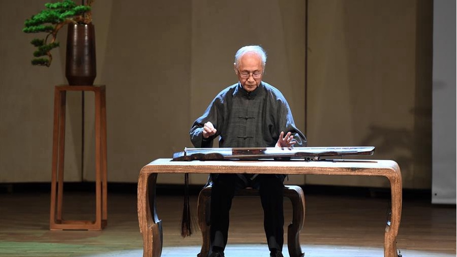 Concert of Guqin held at Central Conservatory of Music in Beijing