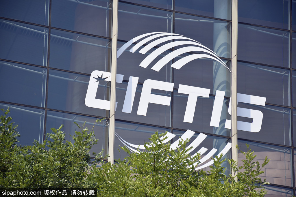 Experience ancient capital style at Dongcheng district exhibition area ...