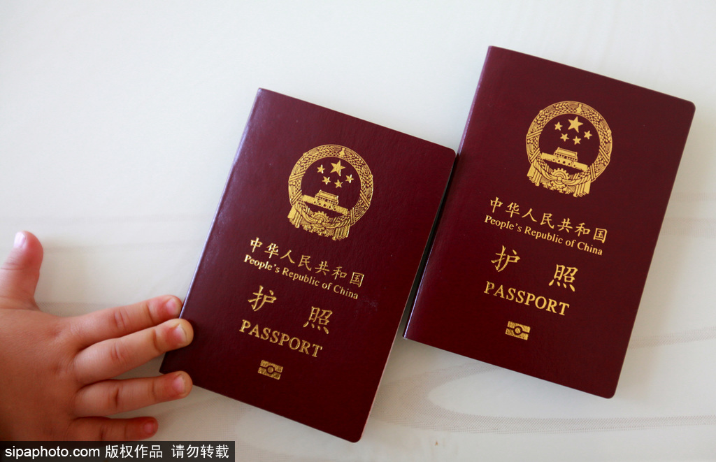 Beijing adds foreigners' entry-exit service centers in four districts ...