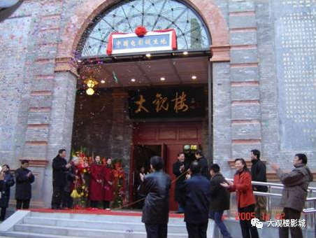 爆火！北京“顶流”Citywalk线路来了