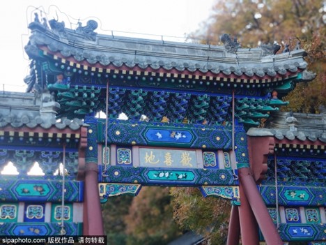 Advanced Guide to Beijing Spring Hiking Routes | Baiwang Mountain ...