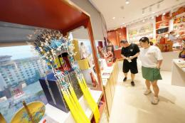 The reopening celebration of the Jixiang Theater marks its third ...