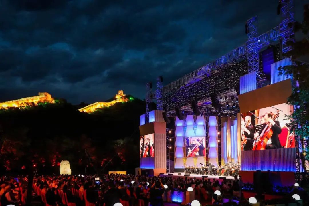 2024 Beijing Great Wall Concert