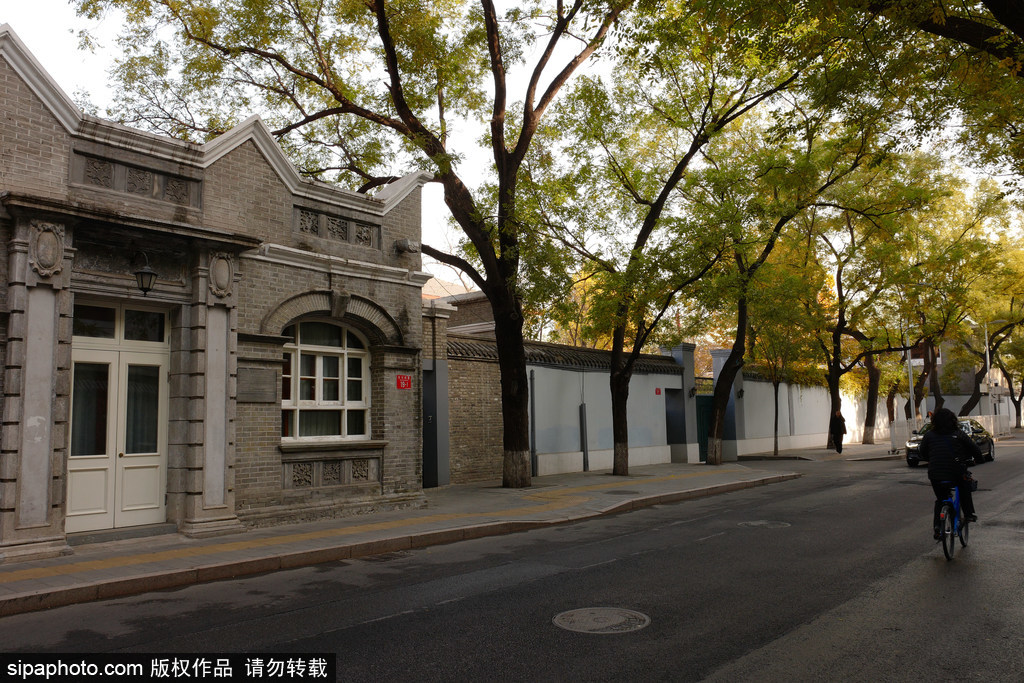 Visit architectures mixed with Chinese and exotic style