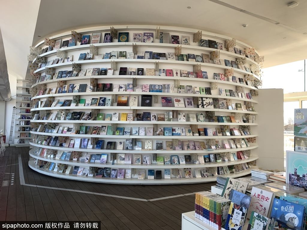 Embarking on a mindful journey in rural bookstores | CITIC Natural ...