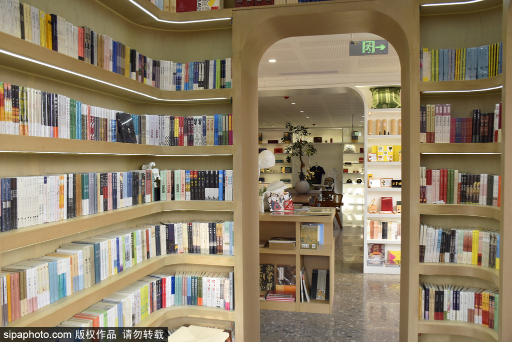 Three distinctive bookstores in Beijing