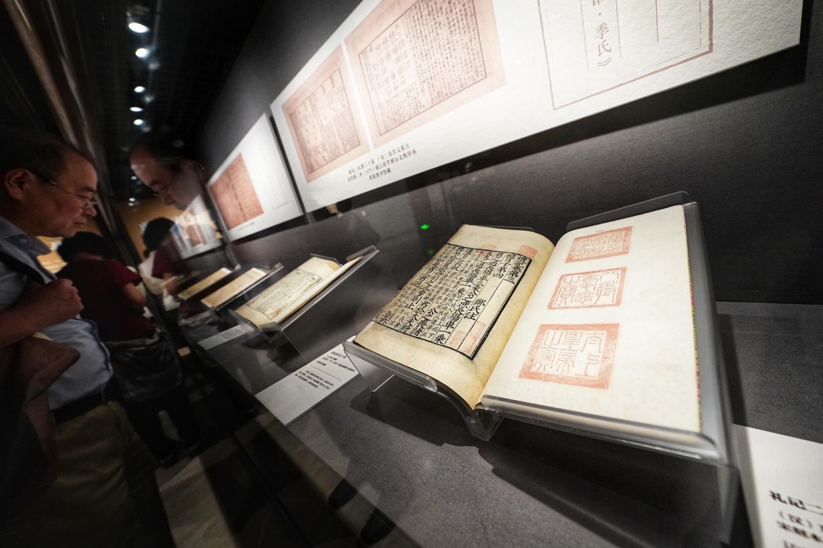 Traditional Chinese Cultural Classics Exhibition opens at National Library