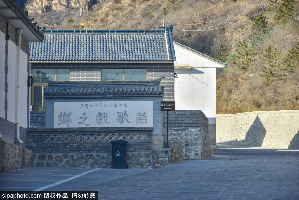 Beijing intangible cultural heritage, Yan Ge Opera "The Little Brocade"