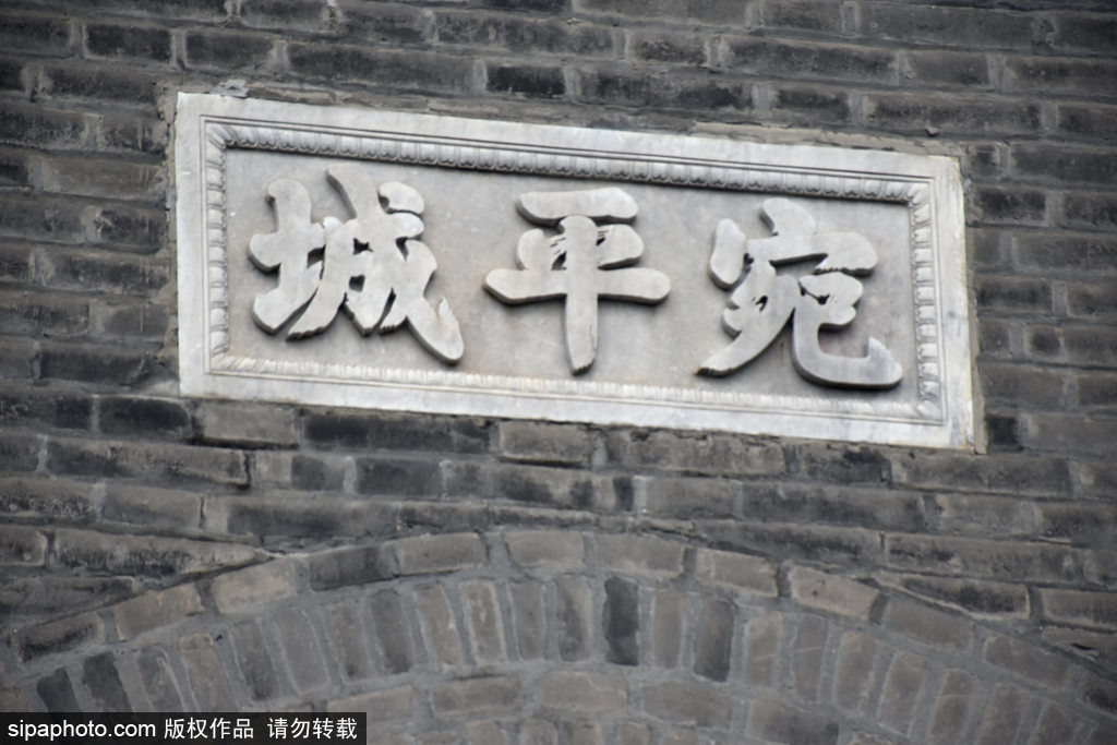 Lugou Bridge and Wanping City