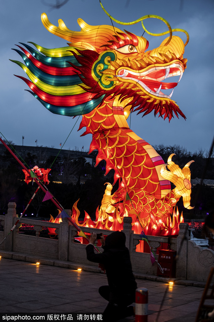 Tongzhou Canal Dragon Lantern