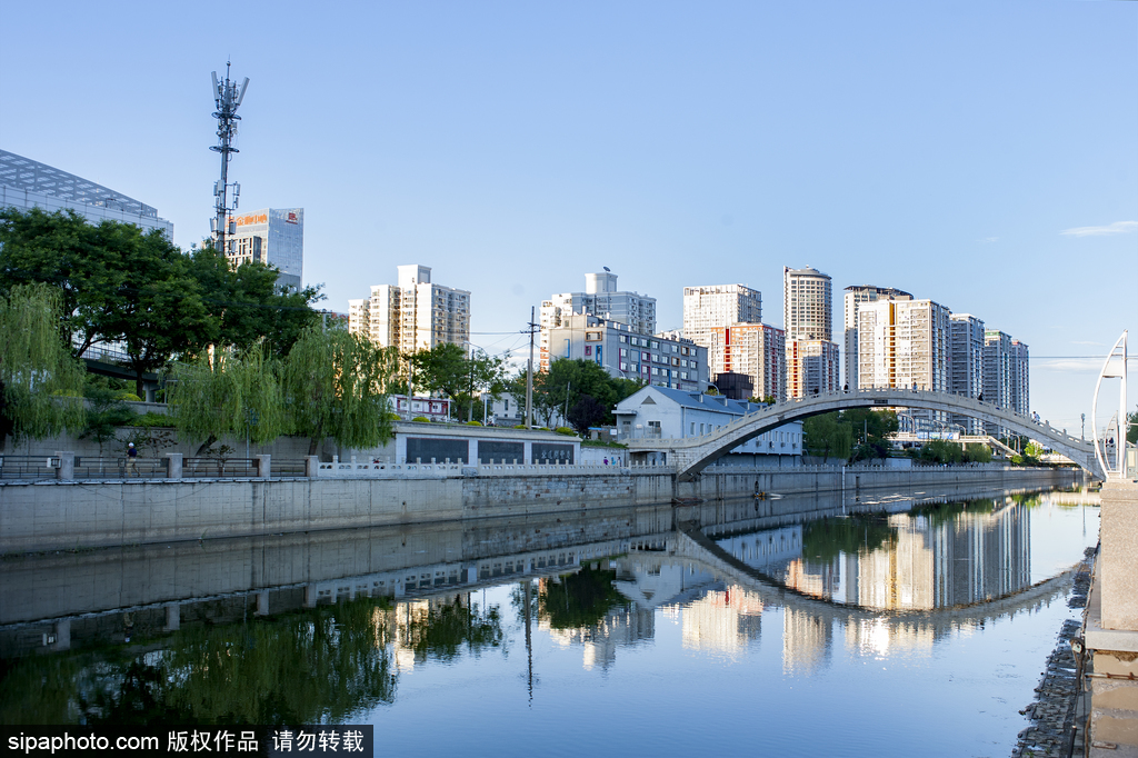 Qingfeng Park in Beijing