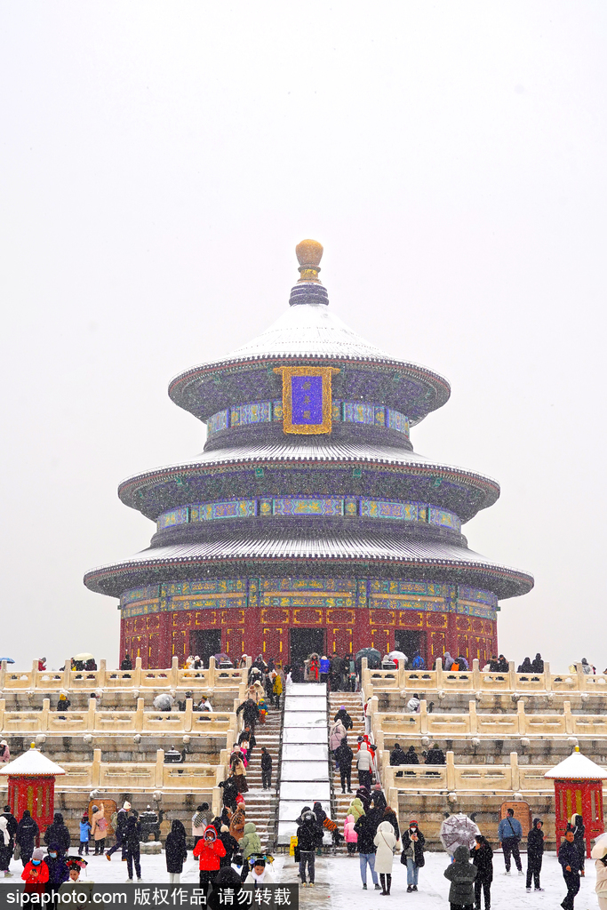 After the snow and strong winds, the temperature in Beijing will ...