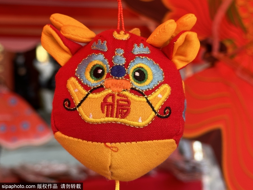 Shunyi launches three new Spring Festival routes for citizens' travel