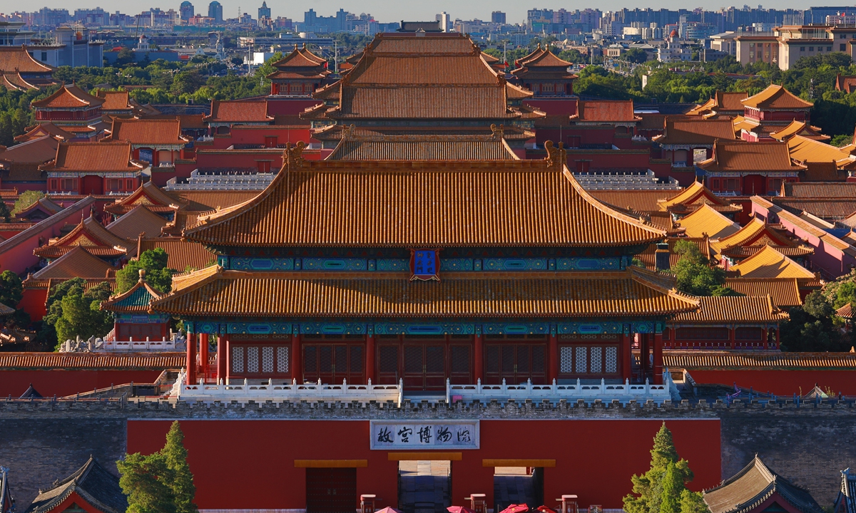 Central Axis showcases beauty of Beijing