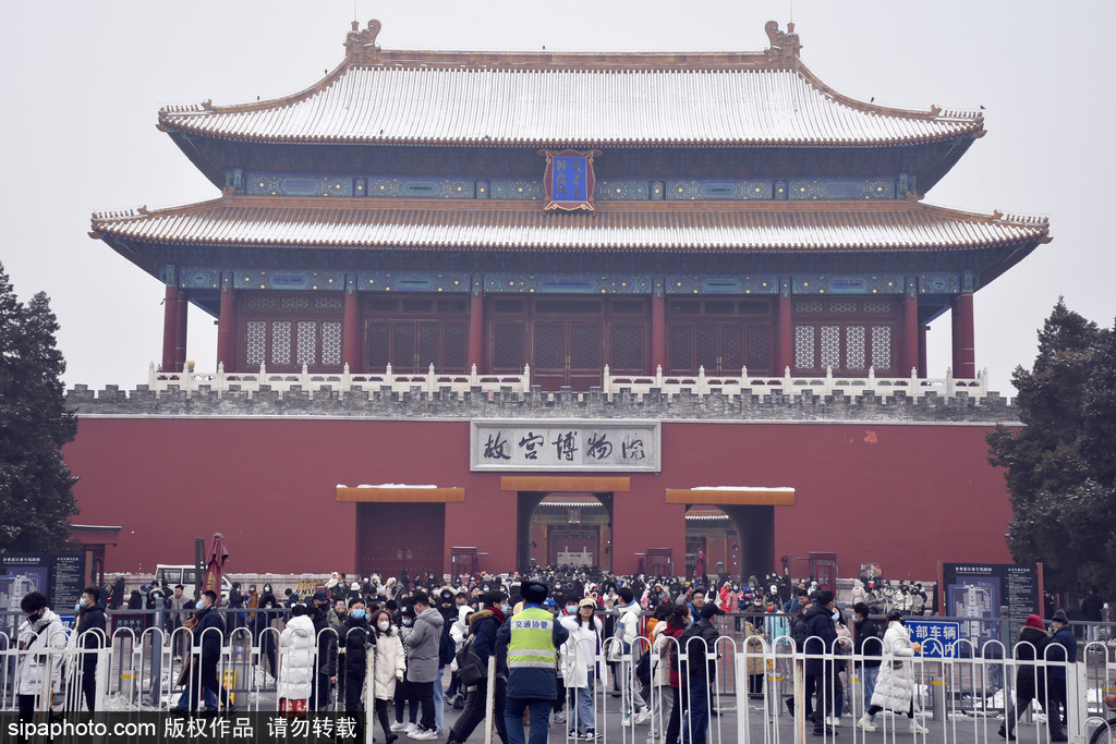 Which is the best season to travel in Beijing