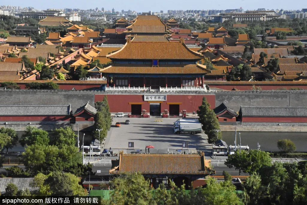 Museums Along the Central Axis | National Art Museum of China, The ...