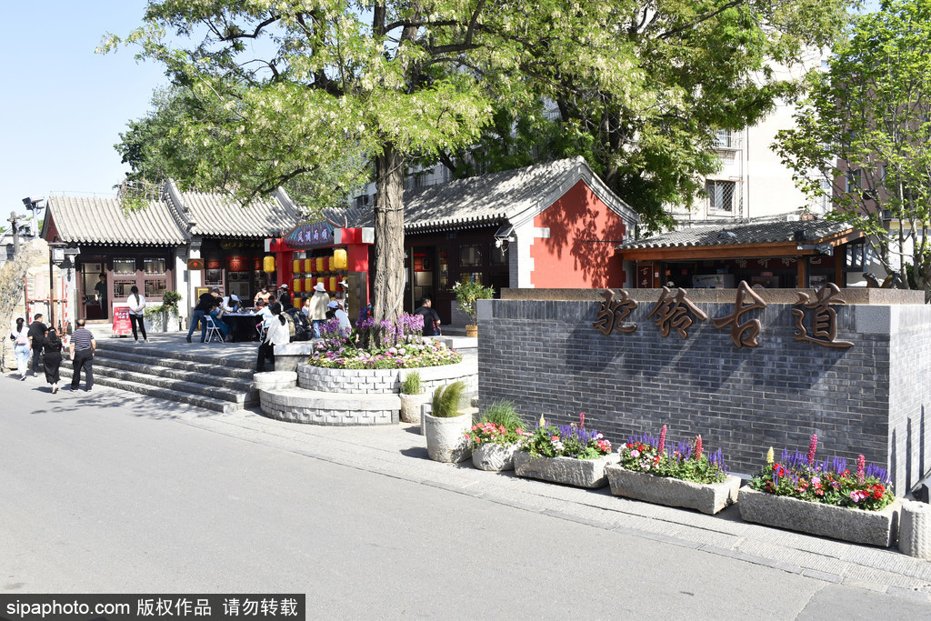 The immersive ecological town project of the Jingxi Ancient Road ...