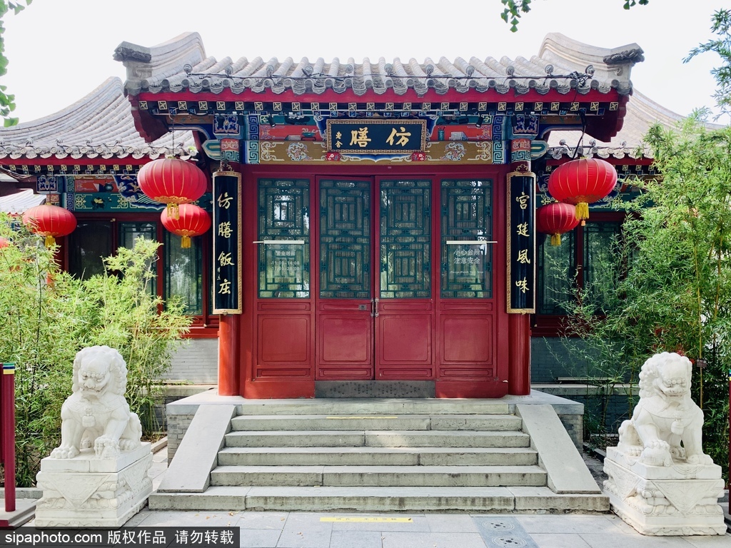A Bite of Intangible Cultural Heritage | Qing Dynasty imperial cuisine ...