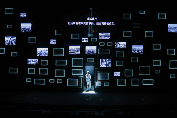Musical hits high notes with Beijing stop