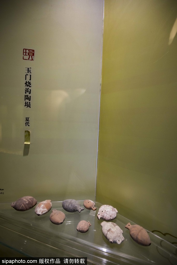 Techniques of Making Xun