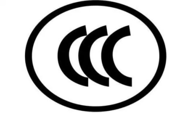 6月28日から中国国内線に「3C」マーク無しのモバイルバッテリー持ち込み禁止に