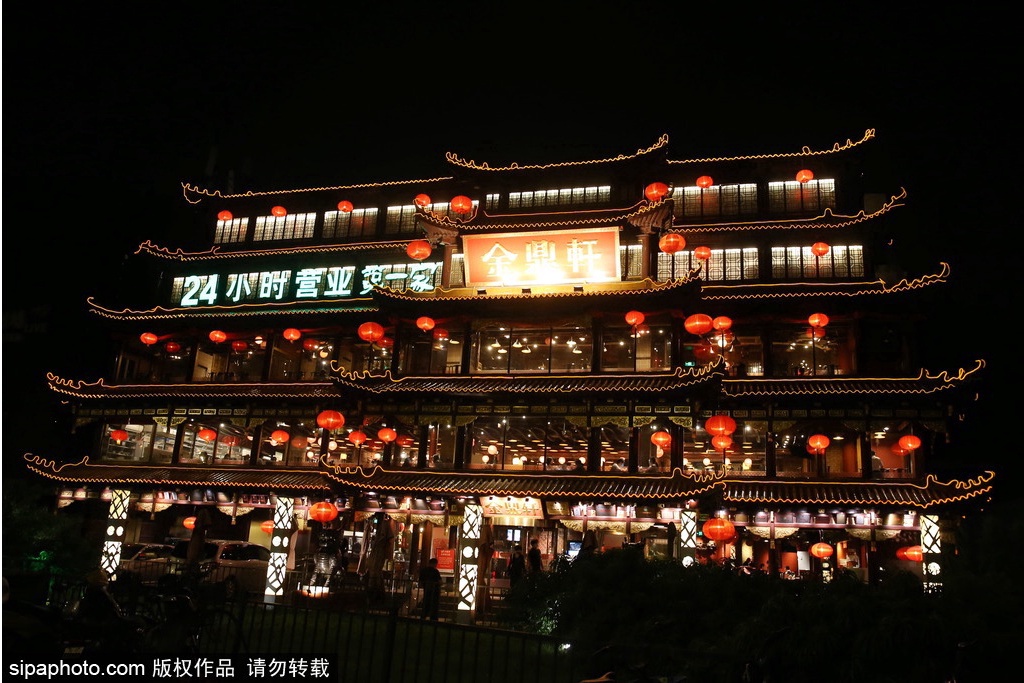 Explore the Most Beautiful Hutongs in Beijing｜Guijie (St) gourmet ...