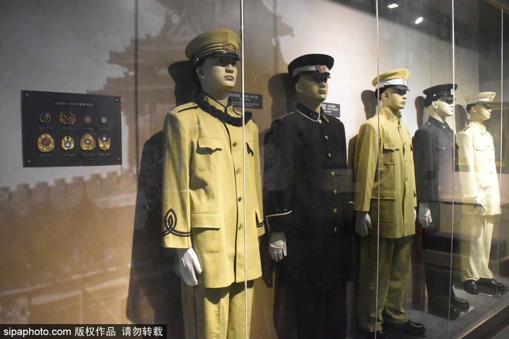 The best museums for city walks in Beijing