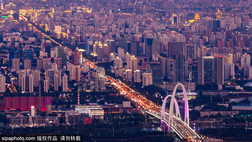 Beijing Micro-vacation Destination Brands | Leisure Time at Mentougou ...