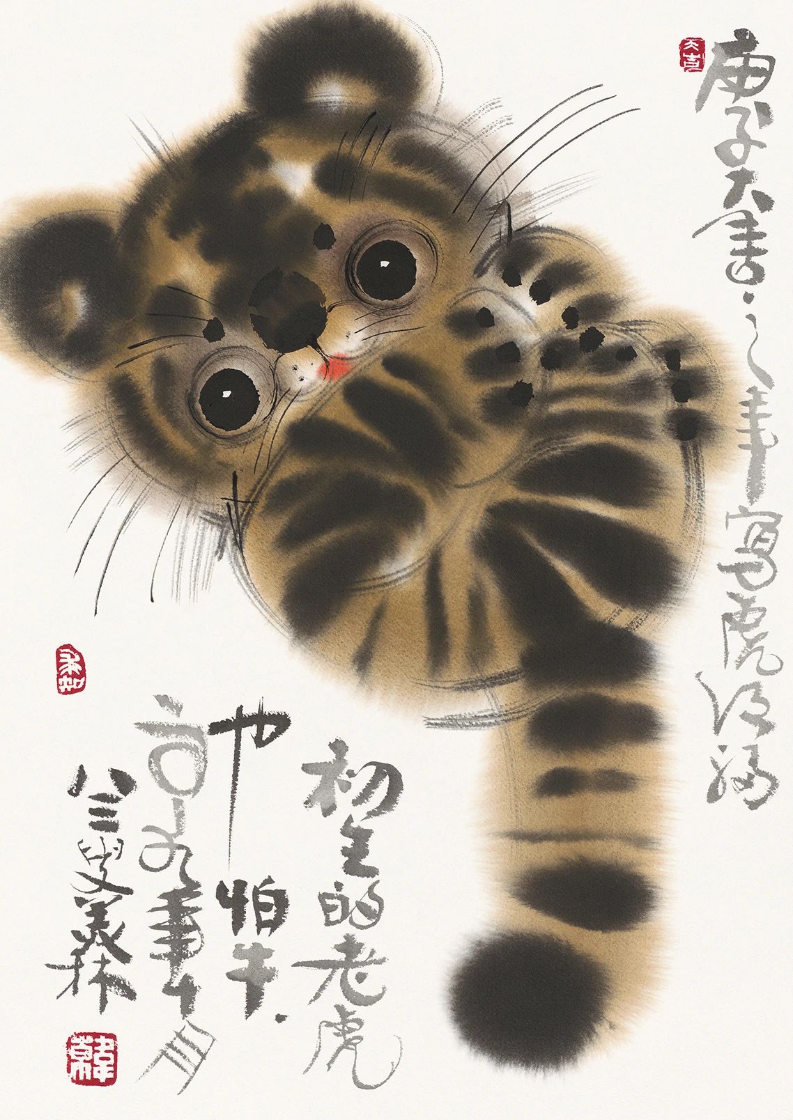 Lifecode - Han Meilin Chinese Zodiac Art Exhibition opens