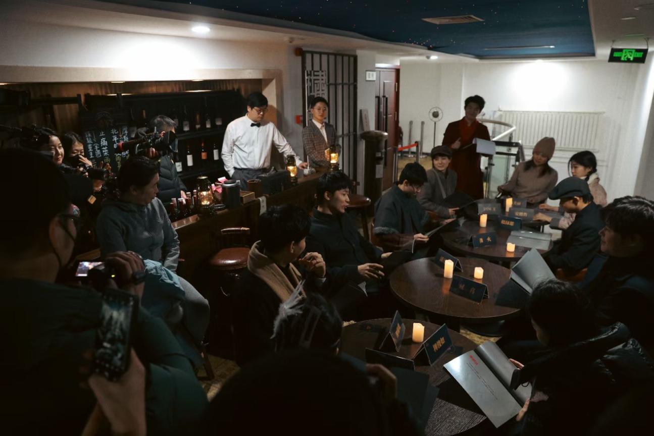 The fully upgraded espionage immersive drama 'Beiping 1948' premieres ...